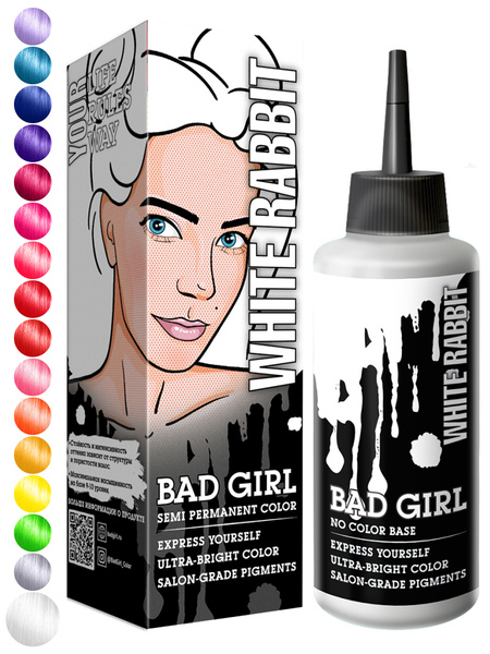 BAD GIRL Оттеночный бальзам - пигмент прямого действия White rabbit ...