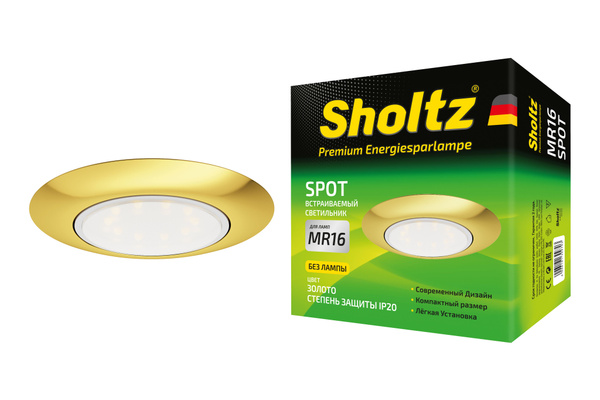 Светильник точечный потолочный встраиваемый золото SHOLTZ FGX3097 ...