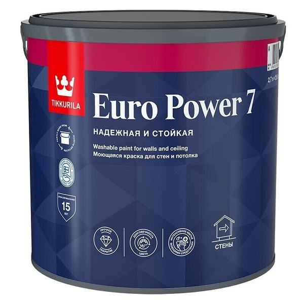 TIKKURILA EURO POWER 7 / Тиккурила Евро Пауэр 7 краска моющаяся для ...