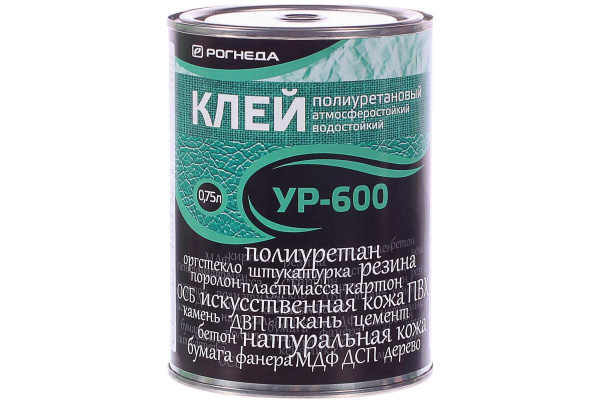 РОГНЕДА Клей строительный универсальный, эластичный, водостойкий ...