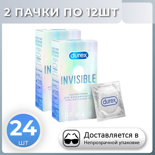 Презервативы Durex Invisible, ультратонкие 24 штуки, КОМПЛЕКТ из 2 ...