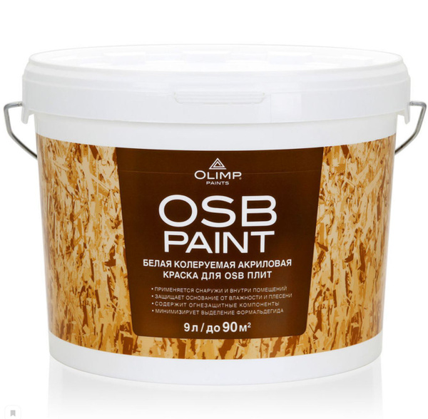 Краска OLIMP OSB Paint Гладкая, Акриловая, Матовое покрытие, белый ...