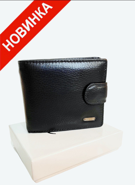 SAVFOX Бумажник - купить с доставкой по выгодным ценам в интернет ...