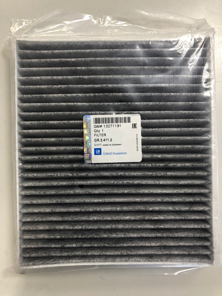 Фильтр салонный Фильтр салона угольный GM 13271191 - купить по выгодным ...