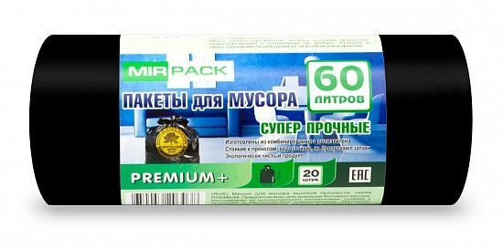Мешки для мусора MirPack "PREMIUM+" 60 литров, в рулоне 20 шт купить на OZON по низкой цене ...