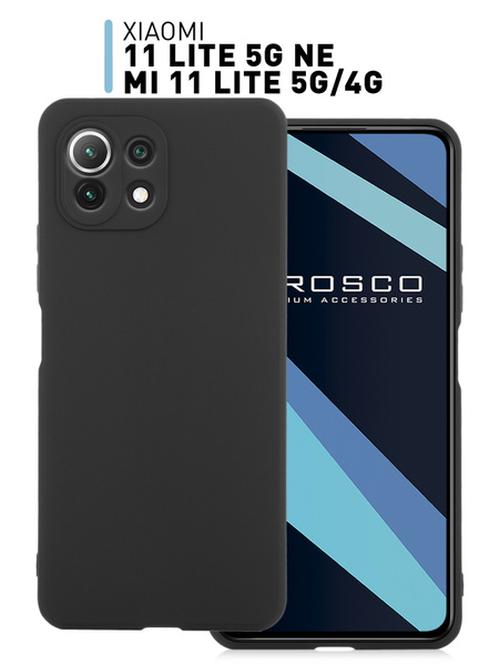 Чехол для Xiaomi Mi 11 Lite, Mi 11 Lite 5G и 11 Lite 5G NE (Сяоми Ми 11 ...