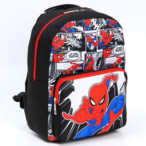 Рюкзак детский для мальчика Marvel Человек-паук "SPIDER MAN" - купить с ...