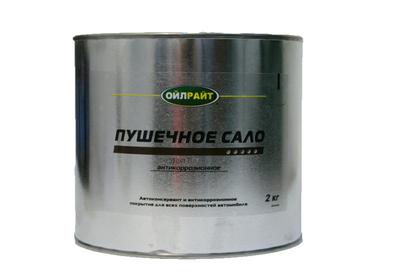 Смазка OILRIGHT консервационная Пушечное сало (пушсало) 2 кг в жестяной ...
