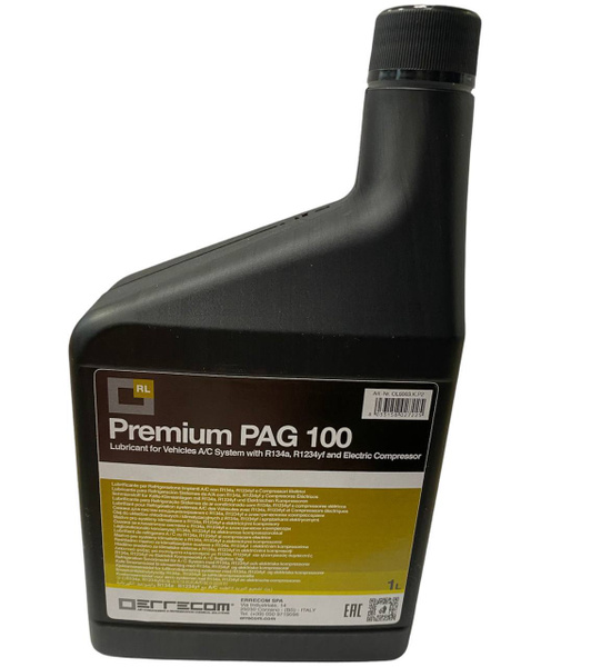 ERRECOM Масло для кондиционера PAG 100 1л. - купить по выгодной цене в ...
