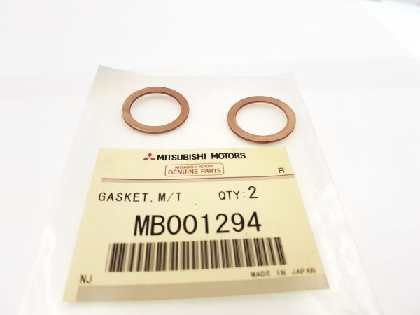 JCARS Прокладка двигателя, арт. MB001294, 2 шт. купить на OZON по ...