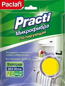 Салфетки для уборки Paclan - купить в интернет-магазине OZON с ...