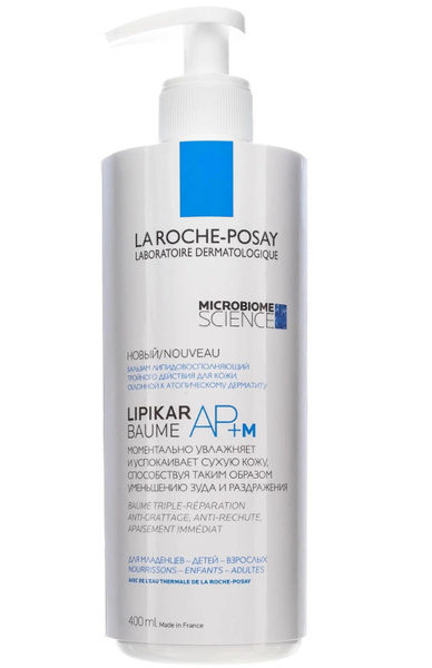 La Roche-Posay Бальзам для тела Lipikar Baume AP+M, 400 мл - купить с ...