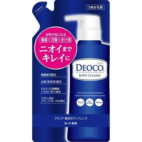 Deoco Body Cleanse Дезодорант 250 мл - купить с доставкой по выгодным ...