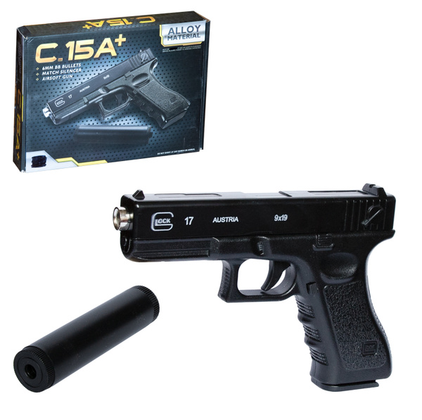 Детский пневматический металлический пистолет Glock 17 C15A+ с ...