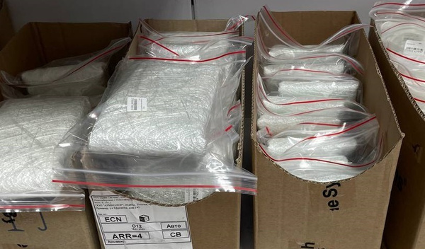 Стекломат Jushi 450г/м2. 400 х 1250мм. для полиэфирной смолы. :ля ...