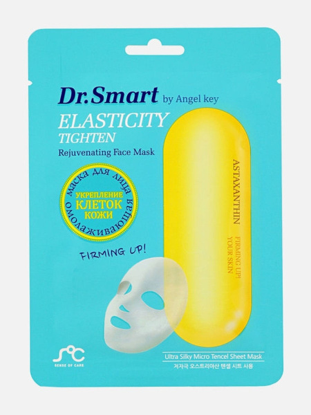 Dr.Smart Маска косметическая Антивозрастной уход Для всех типов кожи ...
