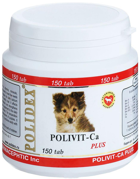 Polidex Polivit-Ca plus витамины для укрепления костей и зубов для щенков, 150 таб. (1 таб. на 5 ...