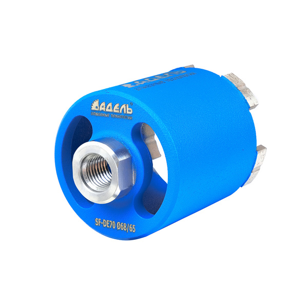 Коронка алмазная по бетону Super Fast SF-DE-D70 для подрозетников с ...