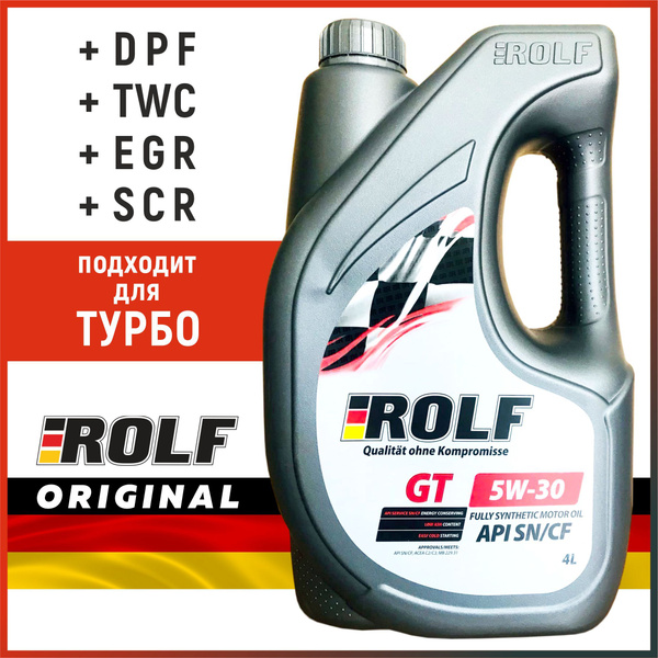 Масло моторное ROLF GT 5W-30 Синтетическое 4 л 322443 купить c ...