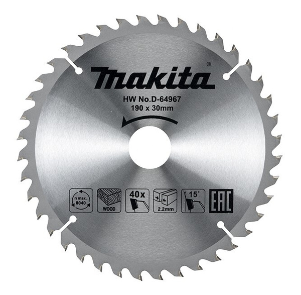 Диск пильный Makita 190x30 - купить по низким ценам в интернет-магазине ...