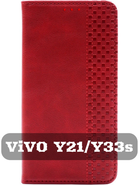 Чехол-книжка для Vivo Y21 / Vivo Y33s / Виво Y21/ Виво Y33s, Красный - купить с доставкой по ...