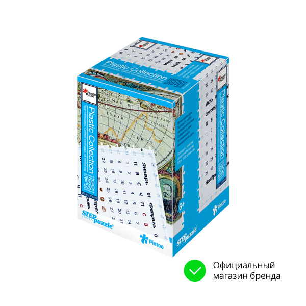 Степ Пазл / Пластиковый Пазл "Календарь" 270 деталей Step Puzzle ...