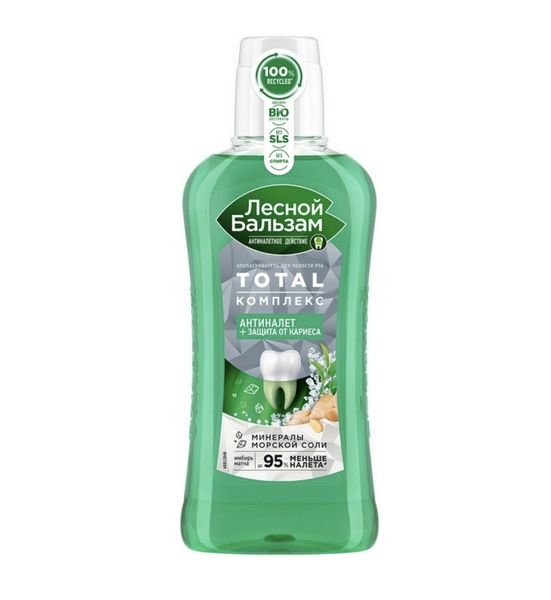 Лесной Бальзам Total комплекс Ополаскиватель для зубов укрепление и ...