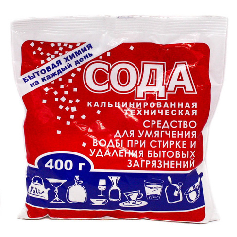 Сода кальцинированная, 400 г, 3 штуки - купить с доставкой по выгодным ...