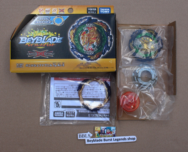 Волчок бейблэйд берст Vanish Fafnir B185 от Takara Tomy Beyblade Burst ...