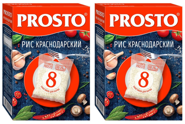 Рис PROSTO Краснодарский в пакетиках для варки 8 порций, 2 упаковки по ...