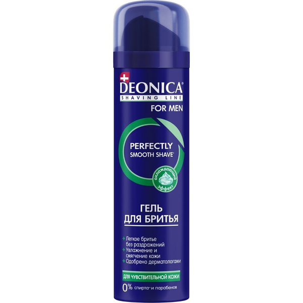 DEONICA Средство для бритья, пена, 240 мл - купить с доставкой по выгодным ценам в интернет ...