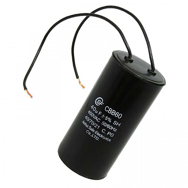 CBB60 40uF 450V WIRE (SAIFU) Конденсатор пусковой, - купить с доставкой ...