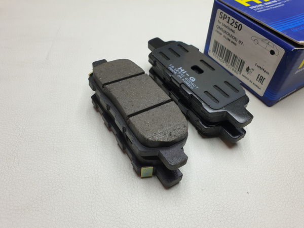 Колодки тормозные Sangsin Brake SP1250 Задние - купить по низким ценам ...