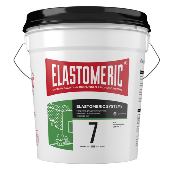 Краска ELASTOMERIC SYSTEMS 7-KIDS Резиновая, Акриловая, Матовое покрытие - купить в интернет ...