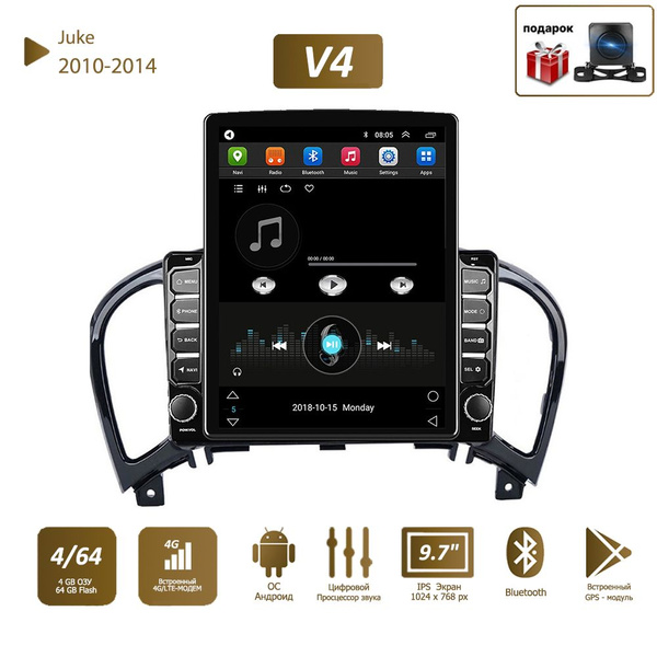 Штатная магнитола 2 дин Андроид V4 4+64Гб Ниссан Конфуцианствос/Nissan ...