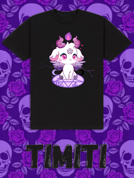 Футболка TIMITI, размер 56, 54, цвет черный, 100% хлопок - купить по ...