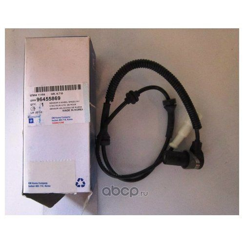 Датчик для автомобиля General Motors купить по выгодной цене в интернет ...