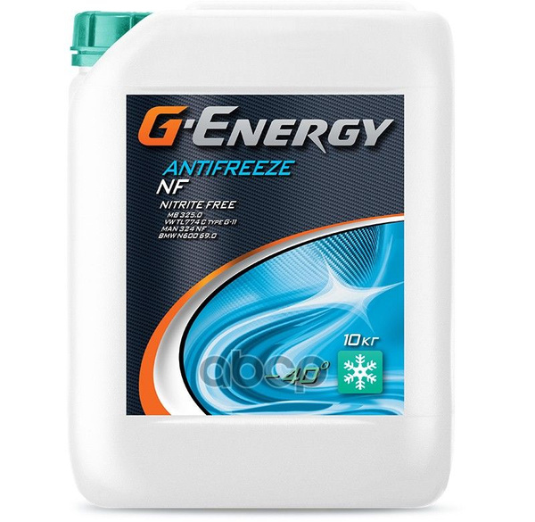 Антифриз G-Energy G-Energy::2422210120, Готовый раствор купить по ...