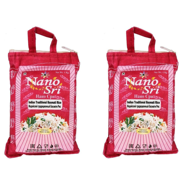 Рис Nano Sri Basmati индийский традиционный, 1кг, 2 шт купить на OZON ...