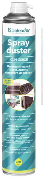 Пневматический распылитель Defender CLN 30805 Optima 1000 мл - купить с ...