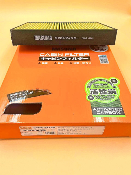 Фильтр салонный Masuma MC-E4045CL - купить по выгодным ценам в интернет-магазине OZON (719259794)