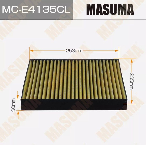 Фильтр салонный Masuma MC-E4135CL - купить по выгодным ценам в интернет-магазине OZON (720196213)