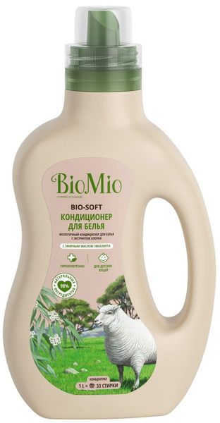 BioMio кондиционер для белья эвкалипт 1л - купить с доставкой по ...