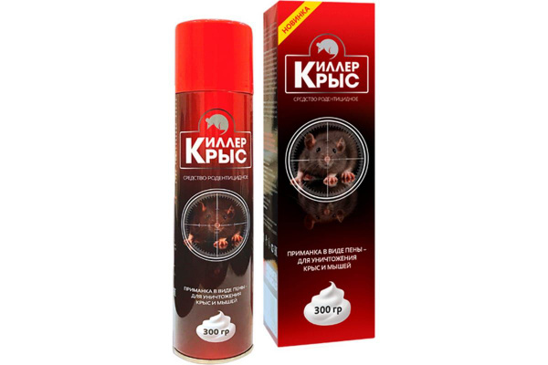 Средство родентицидное ПЕНА "Киллер КРЫС" против грызунов, приманка для ...