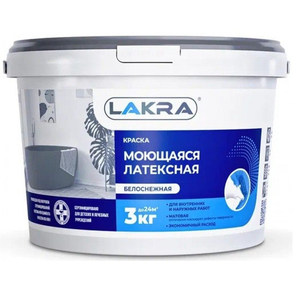 Краска Лакра латексная белоснежная Гладкая, Латексная, Матовое покрытие ...