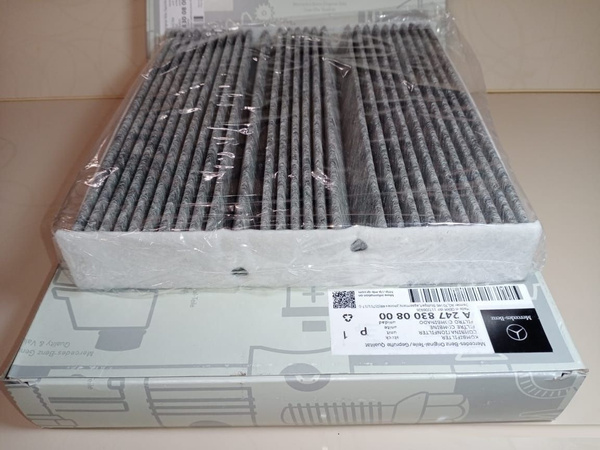 Фильтр салонный MERSEDESBENZ Mercedes-Benz - купить по выгодным ценам в ...