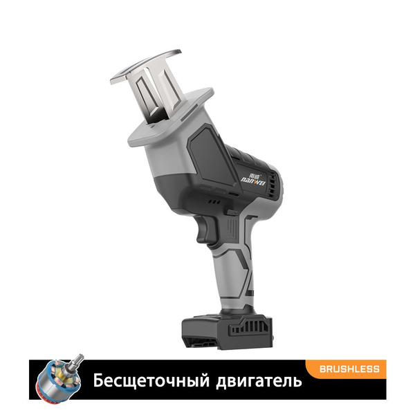 Пила сабельная NANWEI Бесщеточный Многофункциональная резка по выгодной ...