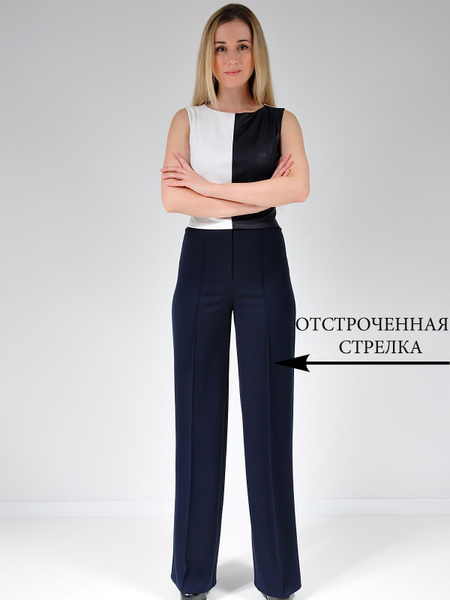 Брюки LOVELY OLGEN - купить с доставкой по выгодным ценам в интернет ...
