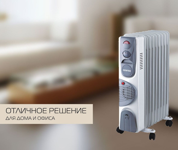 Обогреватель-конвектор масляный, электрический CT-6204 / С механическим ...