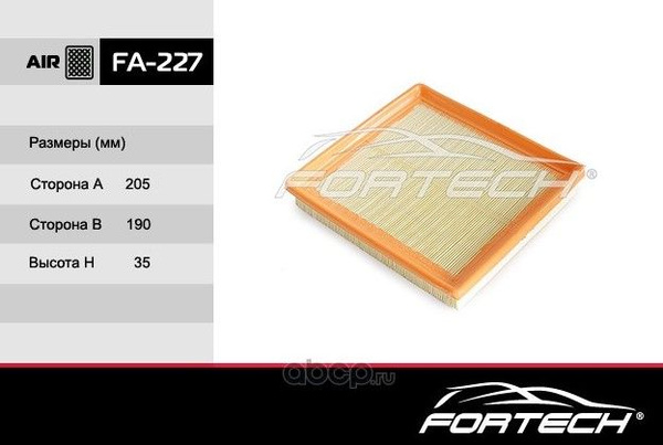 Фильтр воздушный Fortech FA-227 Skoda Rapid 1.6 Octavia 14- Yeti 14- VW ...